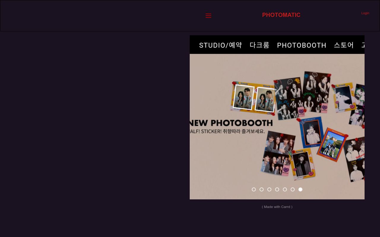 Take your memory, Photomatic